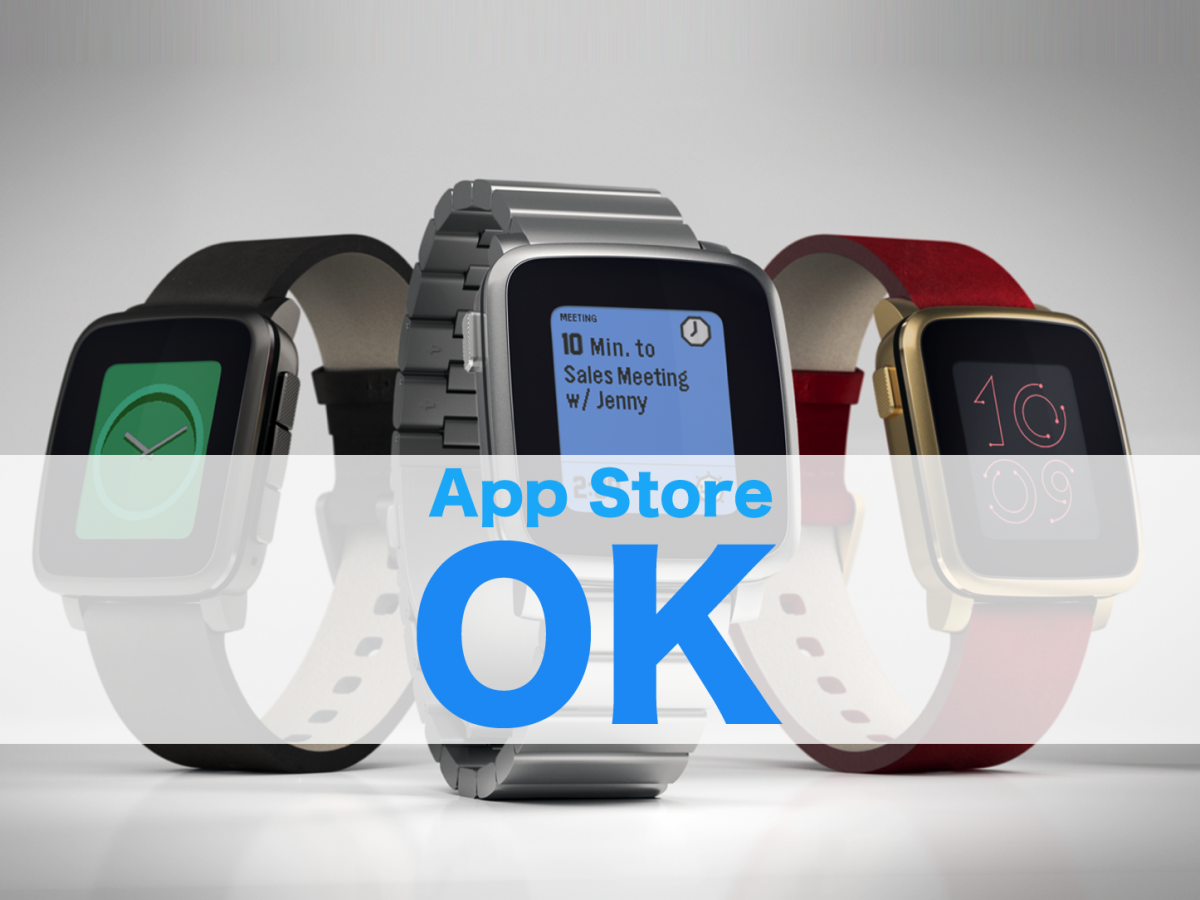 Apple、Pebble対応アプリも許可する方針を発表 | ゴリミー