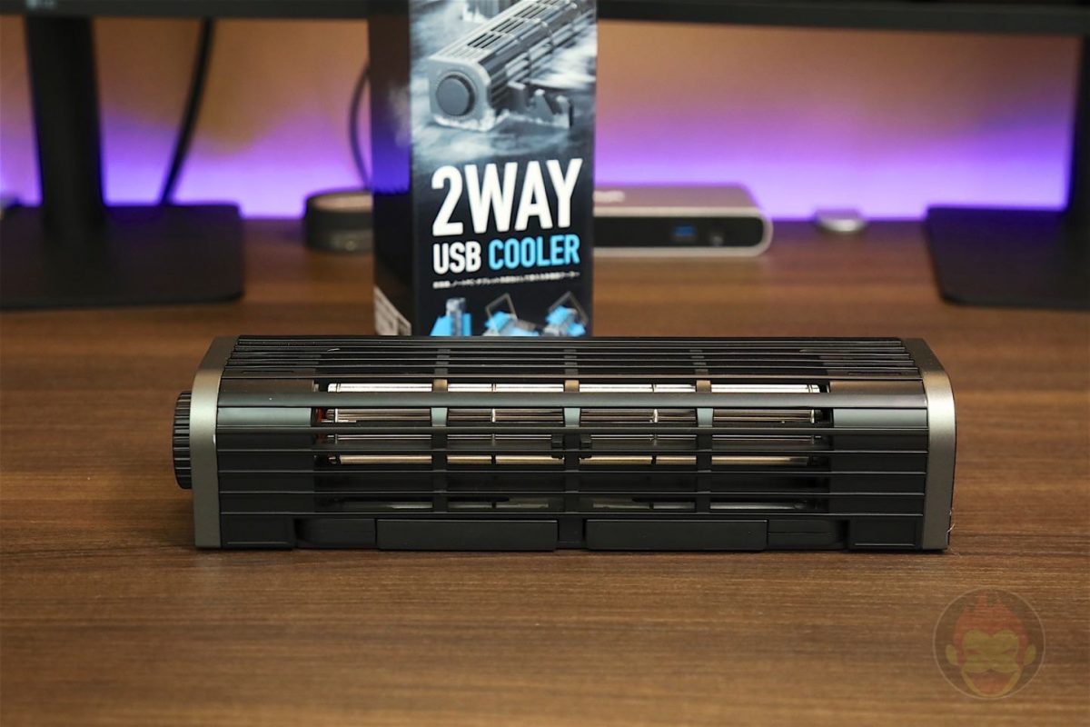 【レビュー】MacBook Proを強力に冷却するエレコム製2WAY USBクーラー「FAN-U177BK」 | ゴリミー